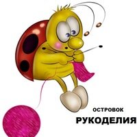 Dikiş malzemeleri Ostrovok rukodeliya, Tiumen, foto