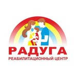 Rehabilitation center Raduga (Lenina Avenue No:3/1), tıbbi rehabilitasyon merkezleri  Yakutsk'tan