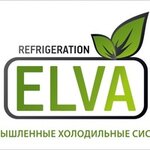 Elva (Lenina Avenue No:2В), endüstriyel buzdolapları  Çeliabinsk'ten