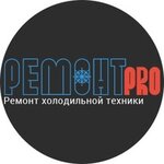 Remont kholodilnoy tekhniki Remontpro (Henerala Vitruka Street No:13/2), sanayi soğutucuları tamiri  Kiev'den