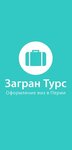 ZagranTurS (Lunacharskogo Street No:51), pasaport ve vize işlemleri  Perm'den
