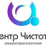 Kliningovaya kompaniya Tsentr chistoty (vulytsia Dunaieva No:39), temizlik şirketleri  Nikolaev'den