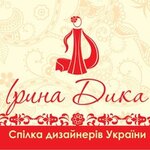 Salon Iriny Dikoy (вулиця Небесної Сотні No:105), terziler  Çerkassi'den