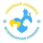 Pet clinic Semeyny lyubimets (Maryny Tsvietaievoi Street No:13), veteriner klinikleri  Kiev'den
