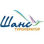 Turistichesky operator Shans (Yuriia Illienka Street No:81А), turizm acenteleri  Kiev'den