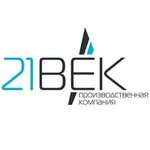 21VeK Proizvodstvo Sportivnogo Oborudovaniya (Markhlevskogo Lane No:17), fitness ve spor ekipmanı firmaları  İvanovo'dan