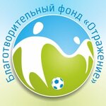 Otrazheniye (Pogranichnikov Street No:44А), yardım kuruluşları  Krasnoyarsk'tan