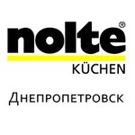 Nolte Kuechen (Космическая улица No:53А, Соборный район), mutfak mobilyaları  Dnepropetrovsk'tan