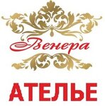Atelye Venera (Krymskaya Street No:22к9), terziler  Gelencik'ten