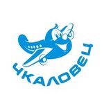 Chkalovets (Novosibirsk Region, Iskitimskiy rayon, derevnya Burmistrovo), termal otel  Novosibirskaya oblastından