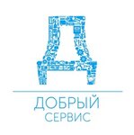 Dobry Servis (5-ya Zaprudskaya ulitsa No:43), taşımacılık hizmetleri  Perm'den