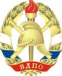 Vserossiyskoye dobrovolnoye pozharnoye obshchestvo Altayskoye krayevoye otdeleniye (Severo-Zapadnaya Street No:35А), yangın önleyici sistemler  Barnaul'dan