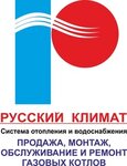 Russky klimat (Kazanskaya Street No:52), su, ısıtma, kanalizasyon sistemleri  Alabuğa'dan