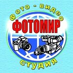 Фотомир (ulitsa 25 Sentyabrya No:48), fotoğraf hizmetleri  Smolensk'ten