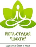 Shakti (ulitsa Leninskogo Komsomola No:28), yoga stüdyosu  Sosnovoborsk'tan