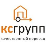 Ks-grupp (Ruslana Luzhevskoho Lane No:14к6), evden eve nakliye  Kiev'den