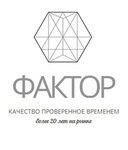 Faktor (Проспектная улица No:3), kapılar  Harkiv'den