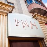 Rim (vulytsia Krasnosilskoho No:73), güzellik salonu  Chernigov'dan