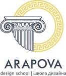 Arapova International School of Design (Abdullah Rozybakiev Street No:250, Almaty), meslek kursları  Almatı'dan