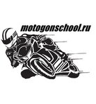 Shkola mototsikletnogo masterstva (Kursk, ulitsa Krutoy Log), sürücü kursları  Kursk'tan