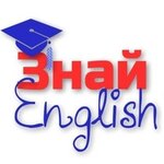 Znayenglish (Pervomayskaya ulitsa No:31), yabancı dil kursları  Şçolkovo'dan