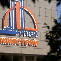 Yeni yerleşim alanlarındaki daireler Upsk Zhilstroy, Orenburg, foto