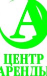 Agentstvo nedvizhimosti Tsentr arendy (ulitsa Karla Marksa No:21), emlak ofisi  Severodvinsk'ten
