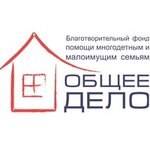 Blagotvoritelny fond Obshcheye delo (Sovetskiy pereulok No:1А, posyolok gorodskogo tipa Selizharovo), yardım kuruluşları  Tverskaya oblastından