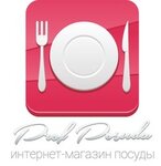 Profposuda (Chervonotkatska Street No:85), züccaciye mağazaları  Kiev'den