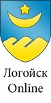 Rodny kray Redaktsiya Gazety Logoyskogo Rayispolkoma (Savieckaja vulica No:1А), gazete ve dergiler  Logoysk'tan