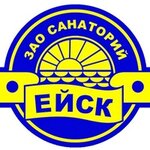 Yeysk (Kommunarov Street No:41), termal otel  Yeysk'ten