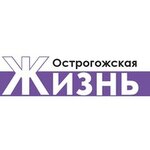 Gazeta Ostrogozhskaya zhizn (ulitsa Lenina No:22), gazete ve dergiler  Ostrogojsk'tan
