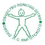 Obshchestvo pomoshchi detyam im. L. S. Vygotskogo (V.I. Lenina Avenue No:189, Volgograd), sivil toplum kuruluşları  Volgograd'dan
