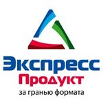 Internet supermarket Ekspress Produkt (Запасна вулиця No:7), market  Dnepropetrovsk'tan