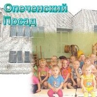 Anaokulları Madou detsky sad s. Opechensky Posad, Novgorodskaya oblastı, foto