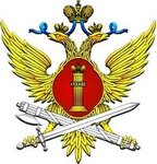 Ispravitelnaya koloniya № 1 UFSIN Rossii po Respublike Komi FKU (Komi Republic, Syktyvkar, Verkhniy Chov Microdistrict), cezaevleri, islahevleri  Syktivkar'dan