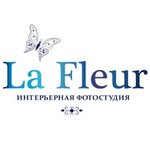 La Fleur interyernaya fotostudiya (Lenina Avenue No:154Ак2), profesyonel fotoğraf stüdyosu  Barnaul'dan
