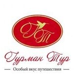 Gurman Tur (Samara Region, gorodskoy okrug Tolyatti, Avtozavodskiy District, Sportivnaya Street, 4В), seyahat acenteleri  Tolyatti'den (Togliatti'den)