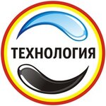 Tekhnologiya (Karla Marksa Street No:17/1с1), endüstriyel güvenlik denetimi  Tomsk'tan