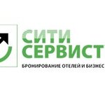 Siti-Servistur (Khlebnikov Lane No:2/5с2), otel rezervasyonu  Moskova'dan