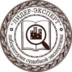 Лидер (ulitsa imeni D.V. Yemlyutina No:39/45), otomobil ekspertizi  Saratov'dan