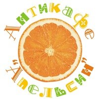 Antikafe Апельсин, Murmanskaya oblastı, foto