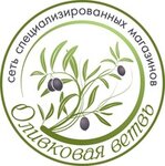 Olivkovaya Vetv (Astrakhanskaya ulitsa No:102Б), diyet ve diyabetik ürünler  Anapa'dan