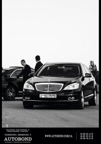 Şehiriçi yolcu taşımacılığı Autobond, Odesa, foto