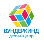 Detsky tsentr Vunderkind (Vysokovoltnaya street No:22), çocuk gelişim merkezleri  Ramenskoye'den
