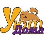 Yut Doma (Khasana Tufana Avenue No:7), proje enstitüleri, kurumları  Naberejniye Çelny'den (Yar Çallı'dan)