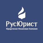 RusYurist (prospekt Selmash No:90А), hukuk büroları  Rostov‑na‑Donu'dan