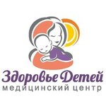 Zdorovye detey (Leninskaya Street No:151), çocuk tıp merkezi  Samara'dan