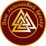Vash lizingovy broker (Kupyansky Lane No:11), leasing hizmetleri  Voronej'den