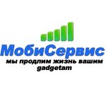 MobiServis (Dmytra Yavornytskoho Avenue No:50), telefon tamir servisi  Dnepropetrovsk'tan